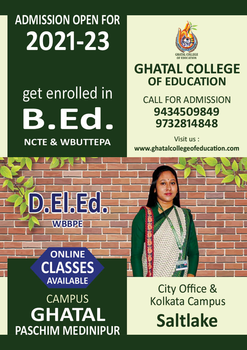 Ghatal College of Education