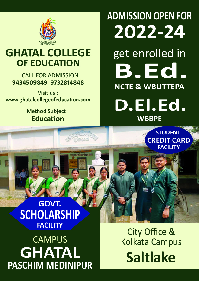 Ghatal College of Education